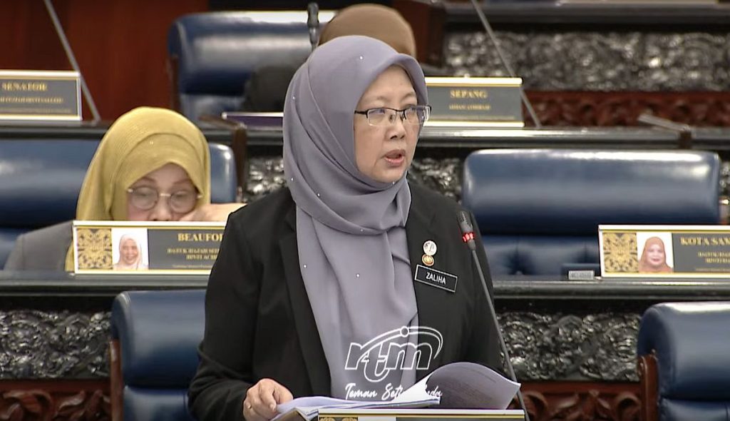 Zaliha: Selection Process For Permanent Posts Is ‘Objective, Fair ...