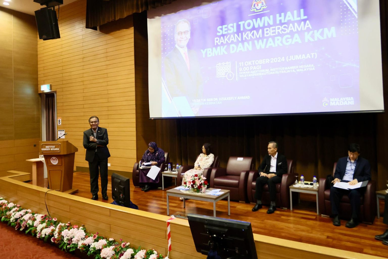 MOH To Benchmark Private Hospital Bills Against Rakan KKM - CodeBlue