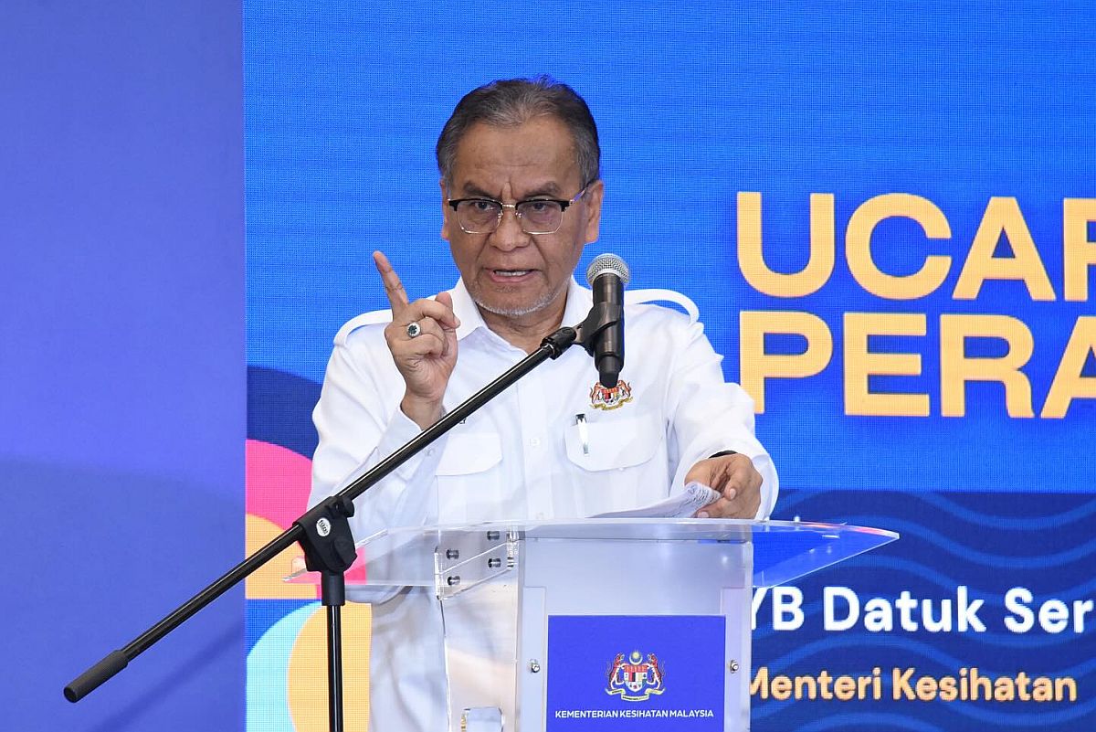 Regulatory Red Tape Impeding Rakan KKM Launch: Minister - CodeBlue